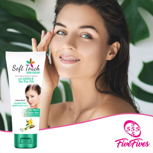 5-كريم بشرة سوفت تاتش بزيت الچوچوبا وزيت شجرة الشاي 90 جم-fives